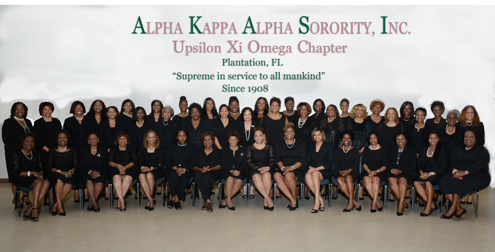 UXO History – Alpha Kappa Alpha | Upsilon Xi Omega Chapter